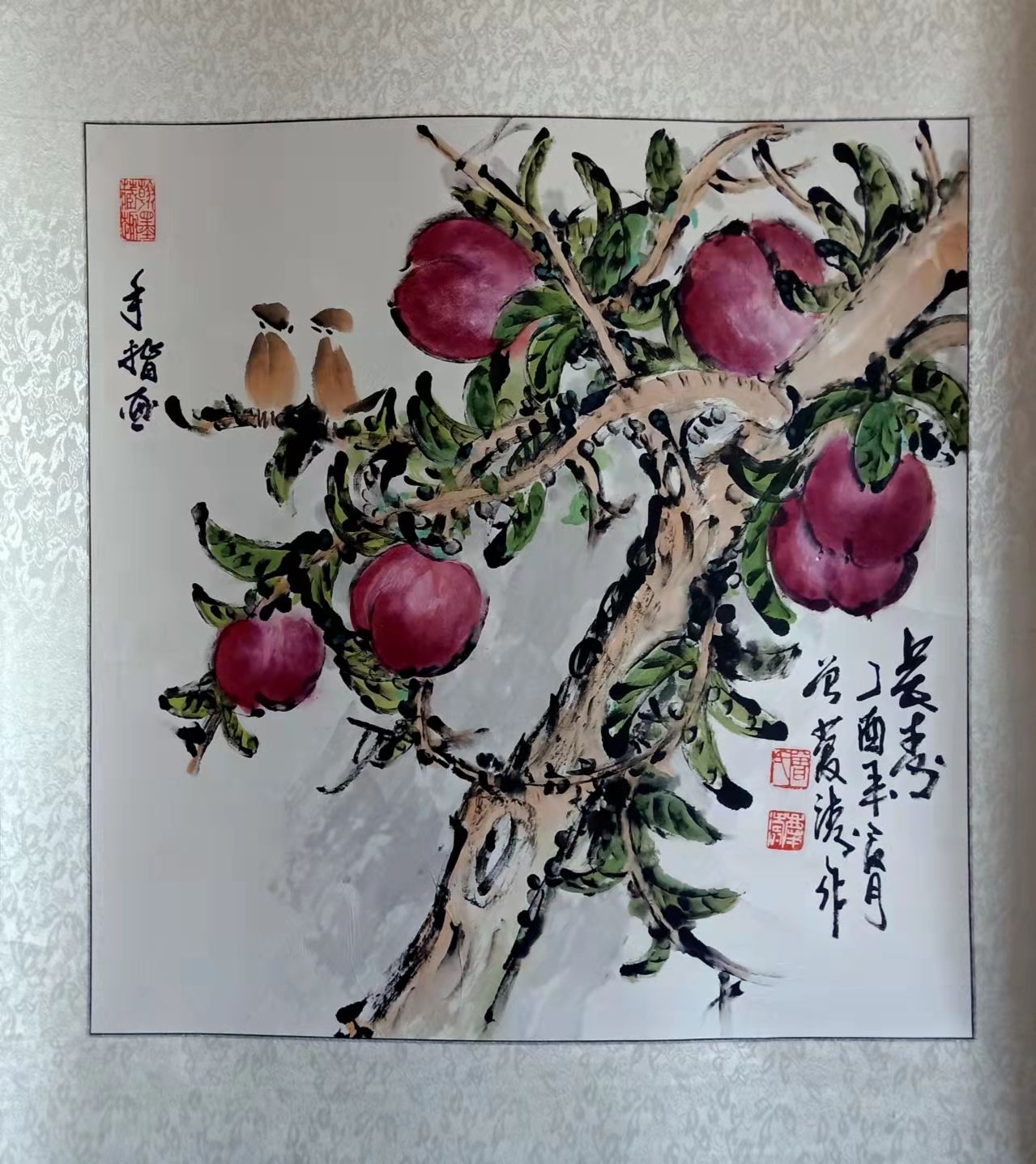 "Art Chinese Painting and Calligraphy Tianshan"——Appreciation of the ...