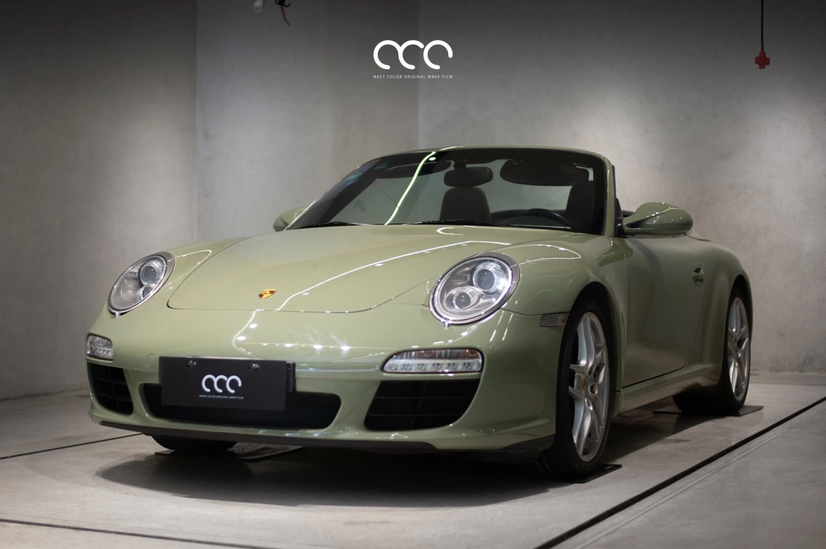 Khaki green diffuse color change film, just the right saturation, very ...