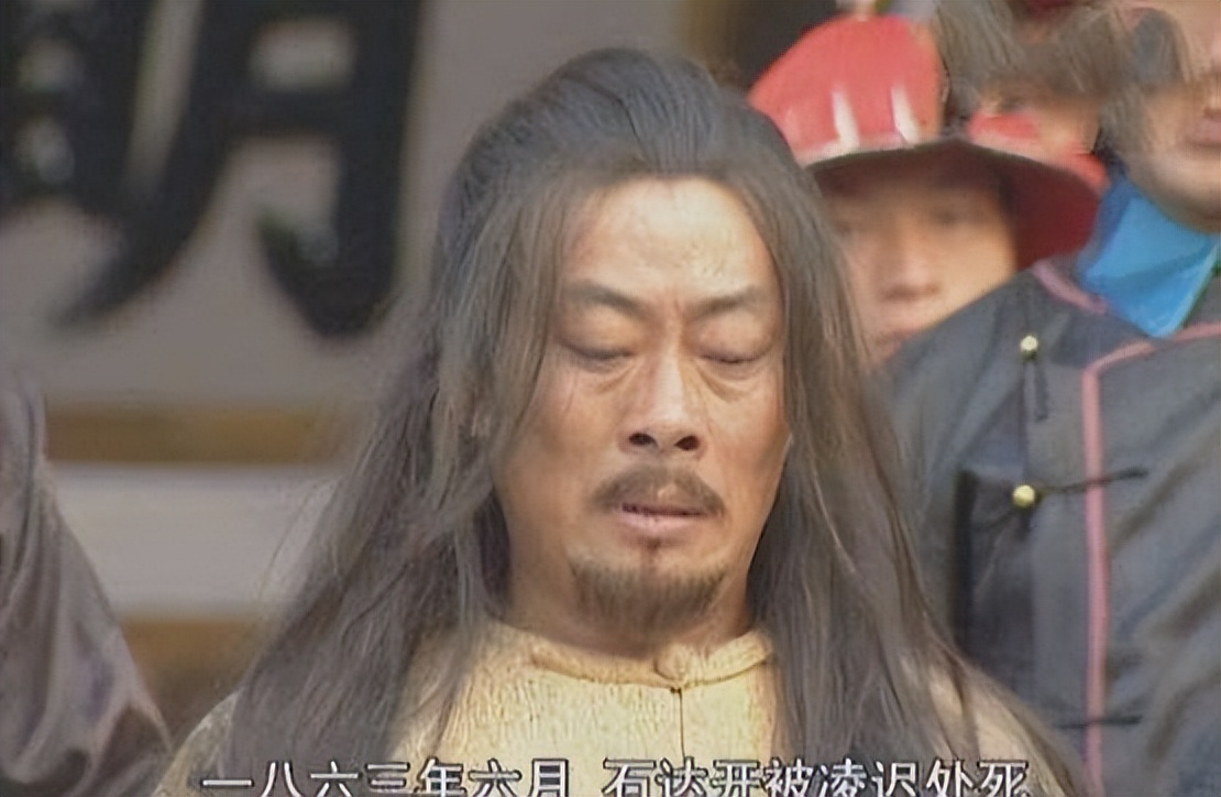 Hong Xiuquan survived the fall of the Taiping Heavenly Kingdom, but his ...