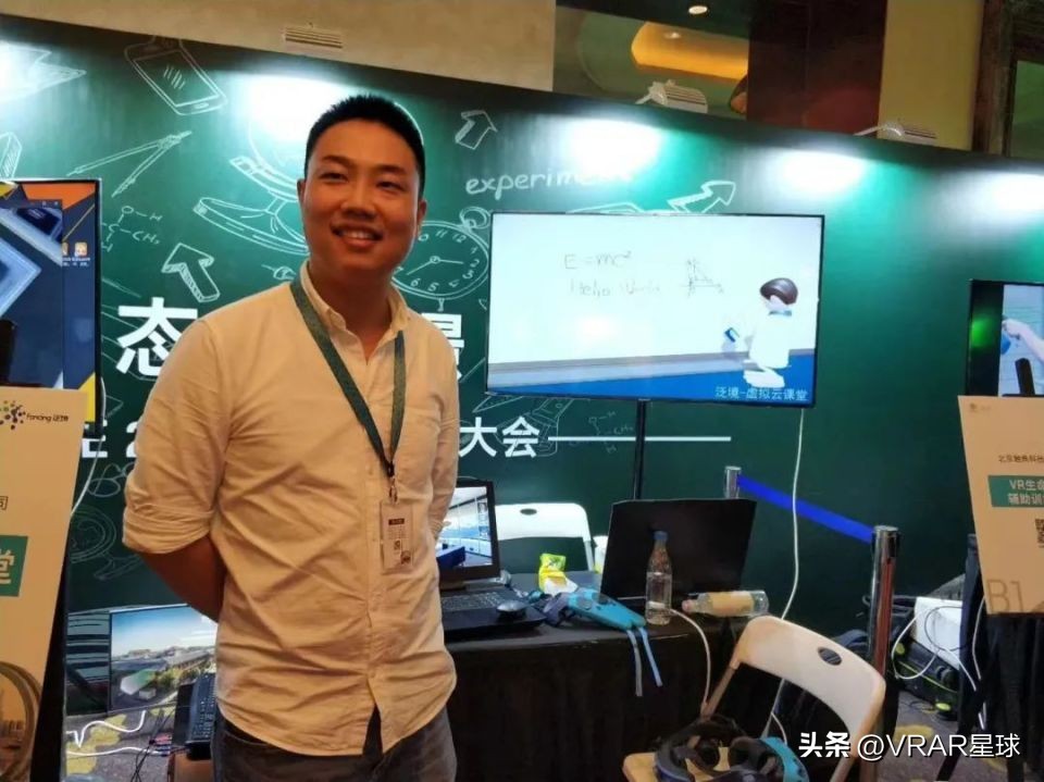 Dialogue with Fanjing Technology founder Huang Wenkai: transforming the ...
