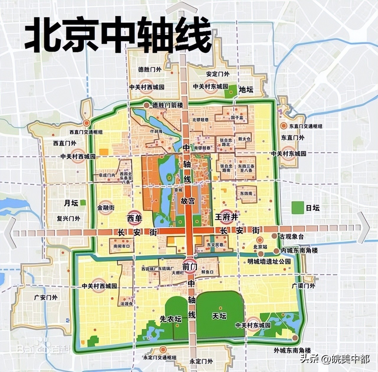 Central axis design is one of the most successful examples of urban ...