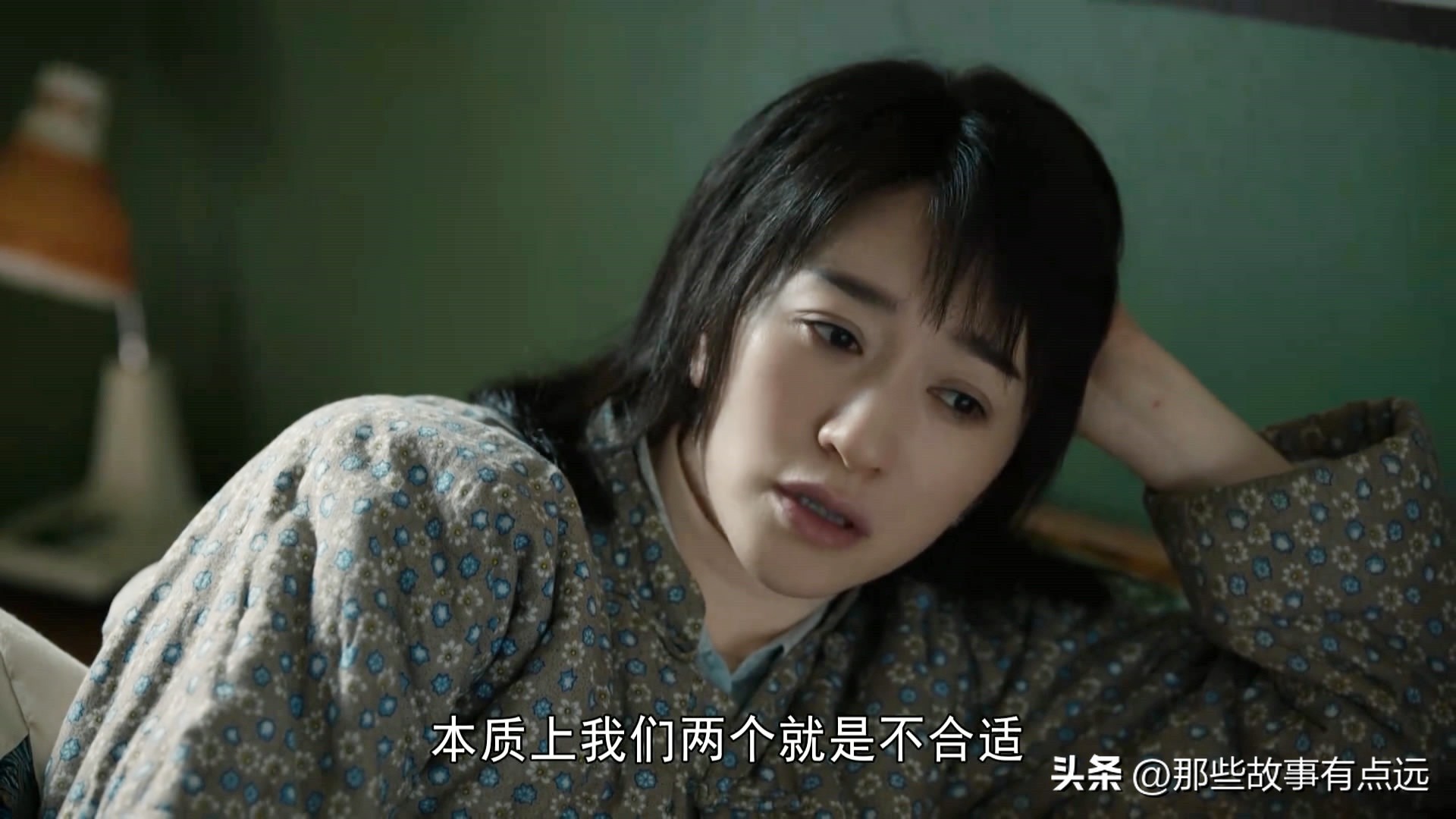 "Our Days": Li Xiaoran's new drama is on the air, and the appearance in ...