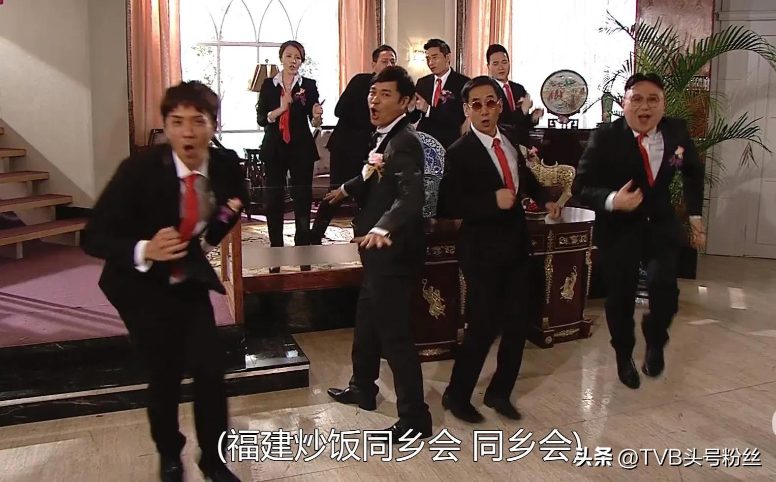 Famous wedding scenes in TVB dramas - iNEWS