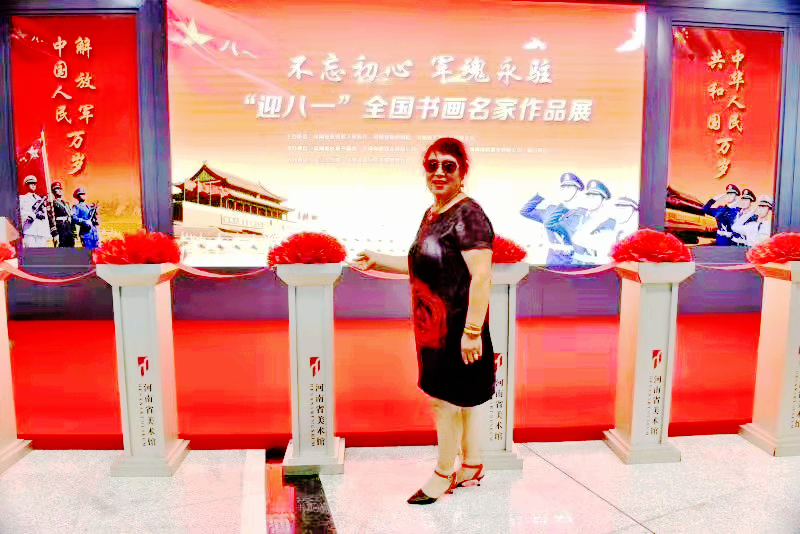 Appreciation of Li Suzhen's Calligraphy and Painting Art - iNEWS