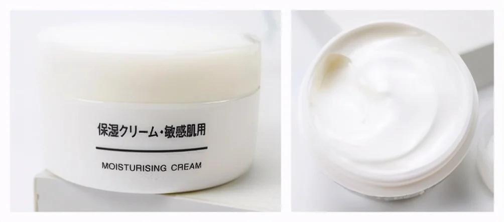 These moisturizing creams deeply nourish, whiten, hydrate and resist ...