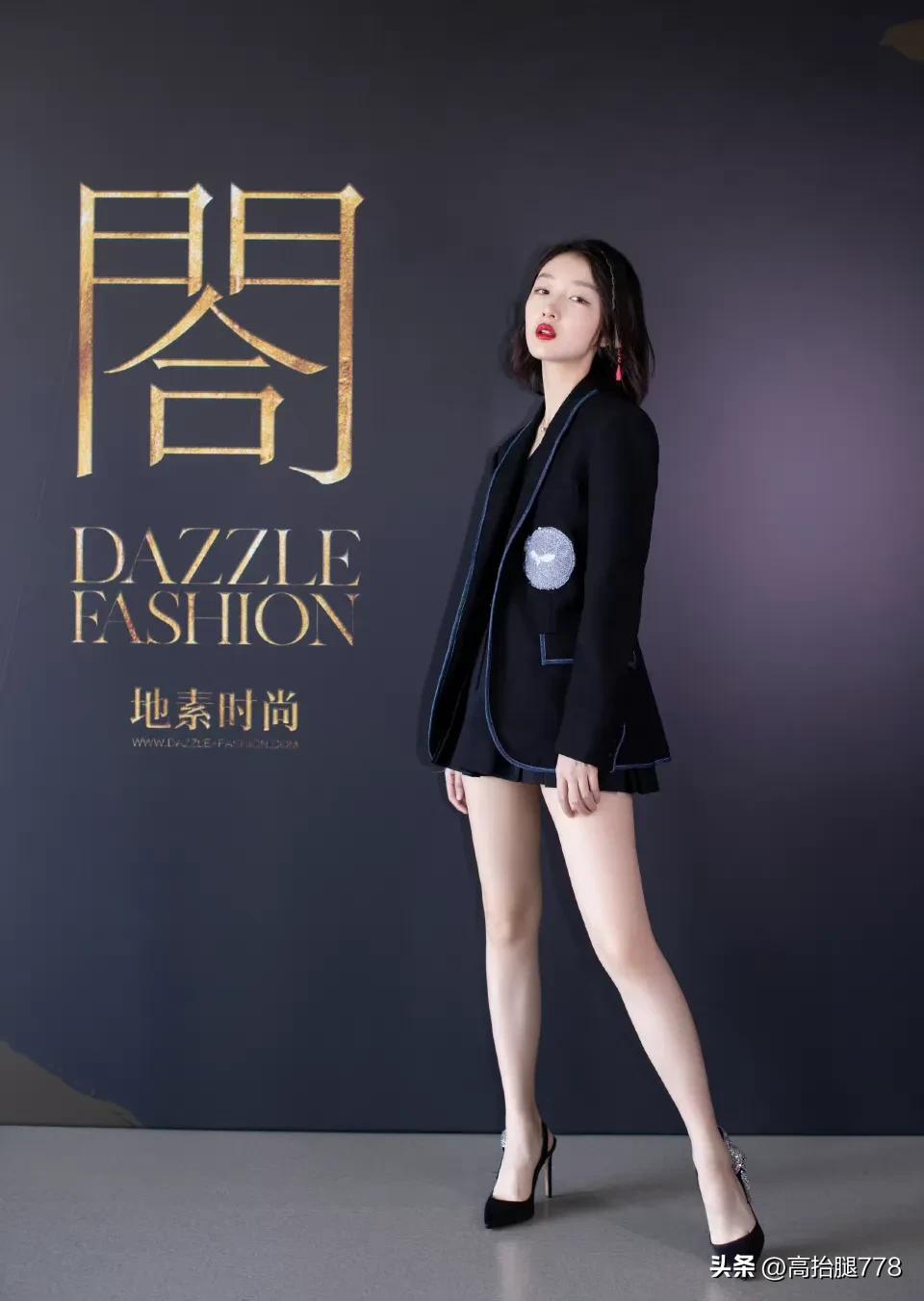 Ni Hongjie|Wang Luodan|Zhou Dongyu|Wang Xiaochen's slender legs - iNEWS
