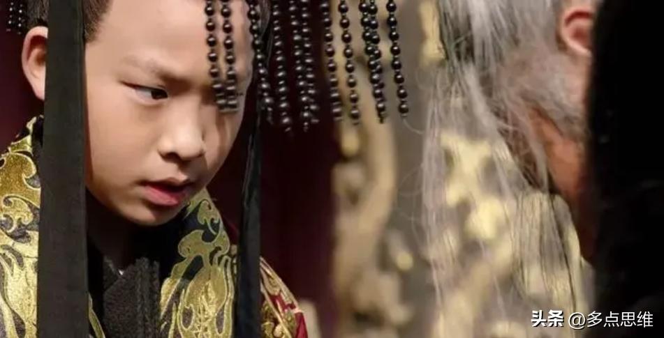 The Puppet Career of Cao Rui's Successor Wei Emperor Cao Fang - iNEWS