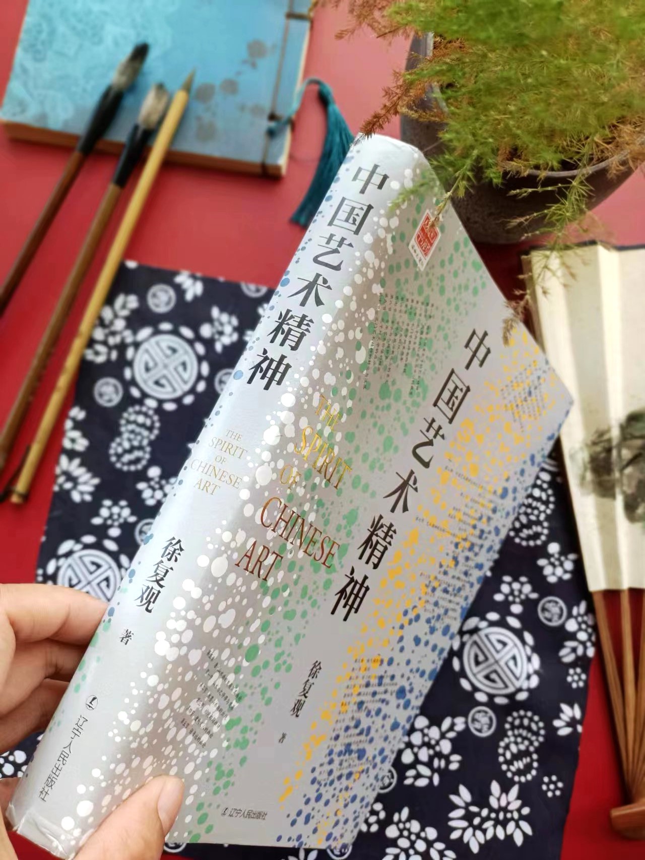 "The Spirit of Chinese Art": Understand the spirit of Chinese art and ...