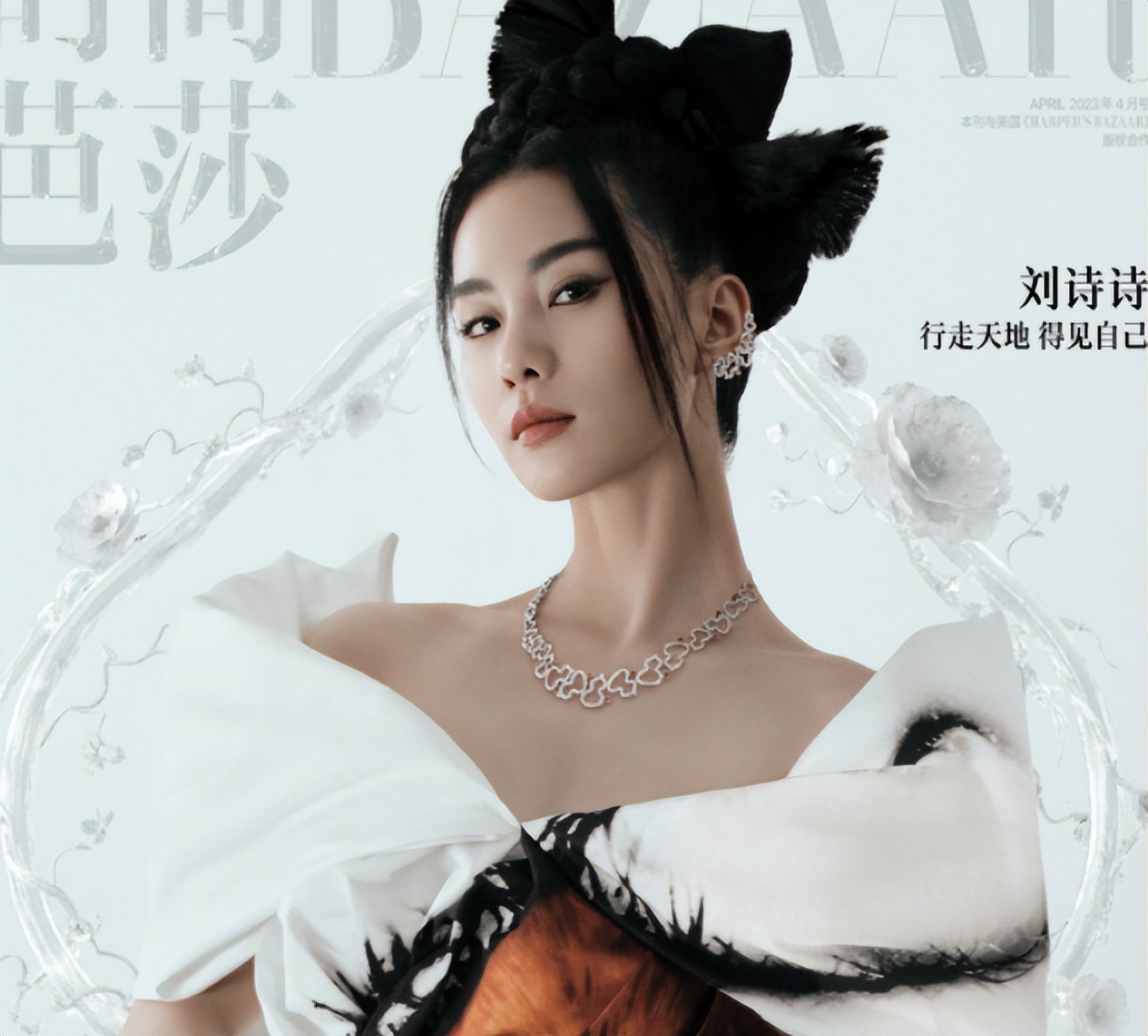 Liu Shishi's real face is amazing, and the fake face can't hide the ...