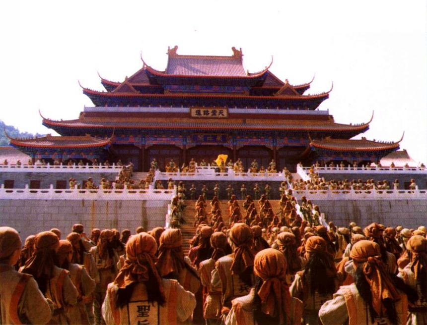 Why was the Taiping Heavenly Kingdom able to rise rapidly and occupy ...