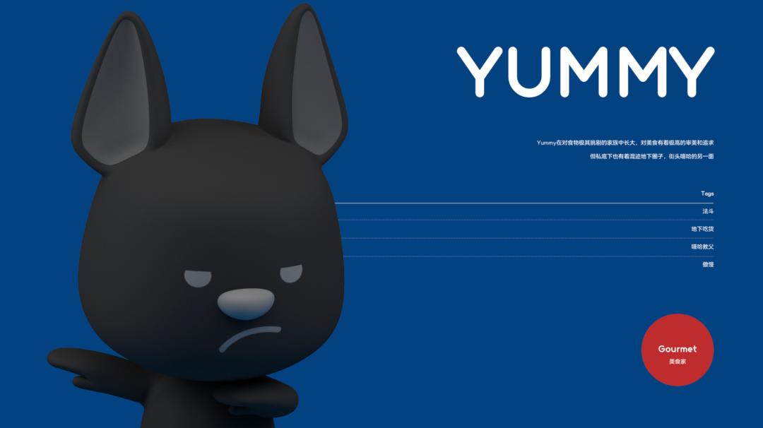 The Jingdong app has a new logo, the dog has turned white, and has ...