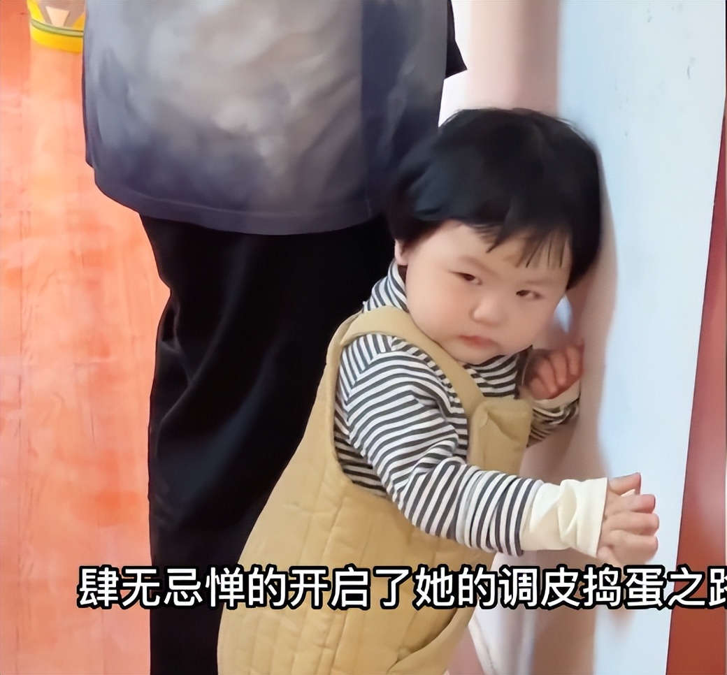 Yao Yiyao Little Meat Bun: The cute baby became popular with emojis and ...