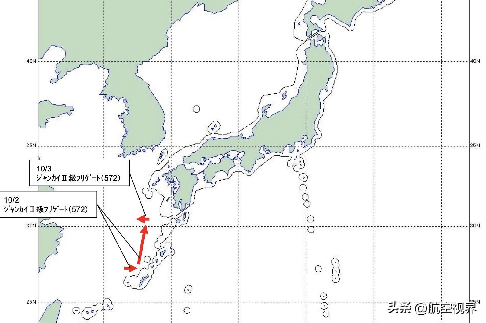 The two sides of the strait were with the outside world, and the ...