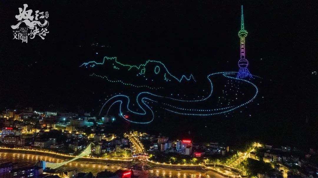 Explore the drone festival! On August 1st, thousands of drones lit up ...