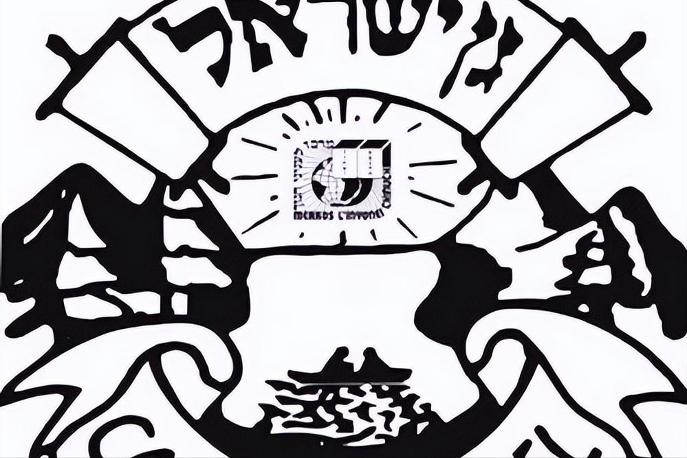 Jewish Wisdom: 13 Jewish Signs - iNEWS