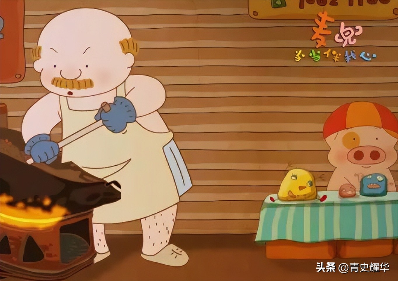 "McDull" series animation film sound and picture expression - iMedia