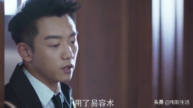 Bad drama or high-energy drama?Zheng Kai Lin Feng's new drama, the ...