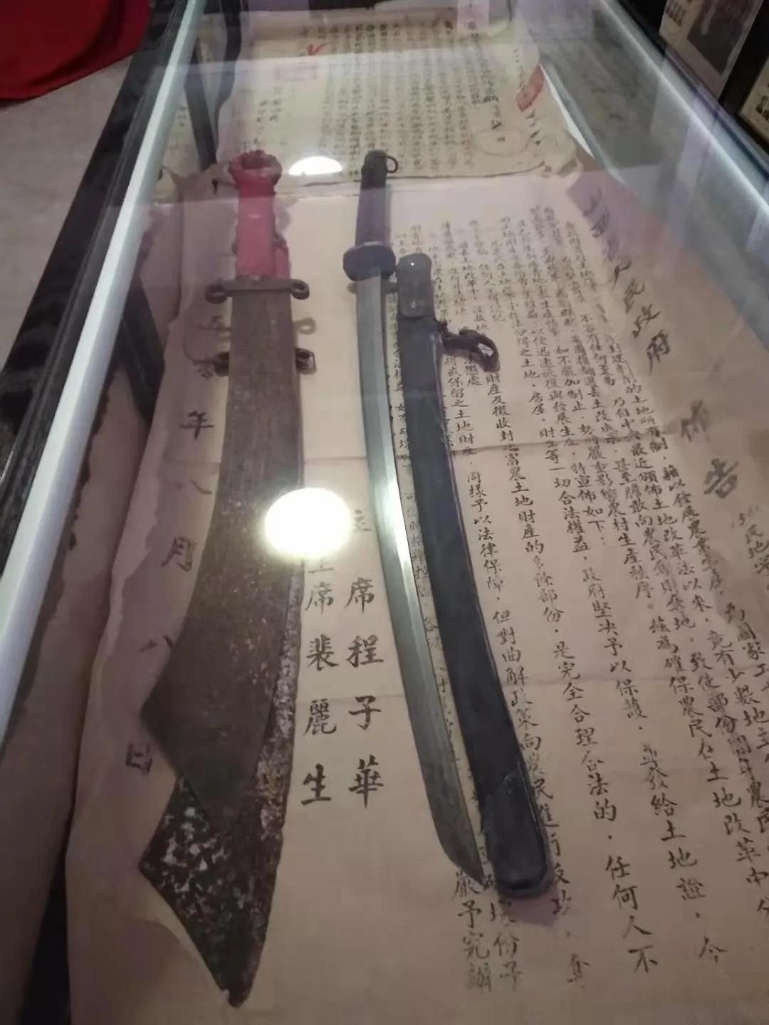 The Story Behind the Sabre - iNEWS