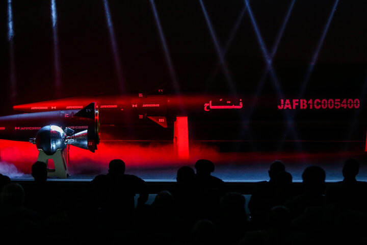 Mach 15! Iran's official announcement of hypersonic missiles, the ...