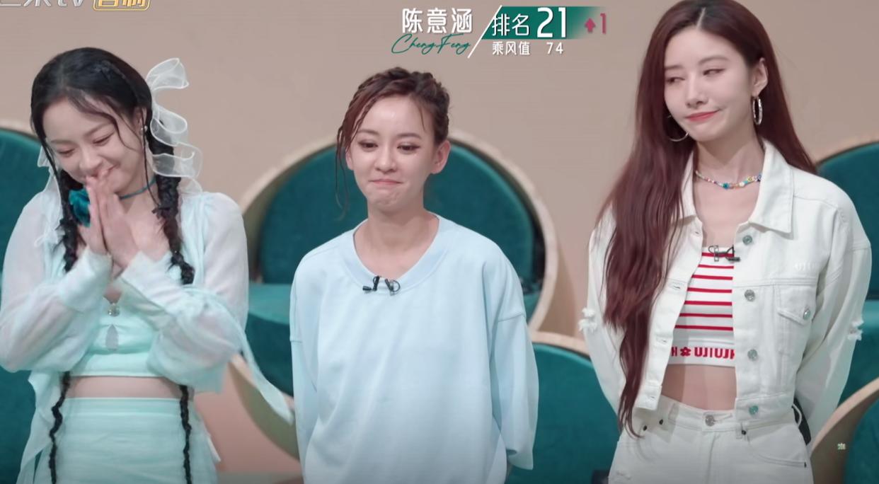 Li Shaminzi and Wu You regretted being eliminated, Huang Liling cried sadly, Xie Na covered her ...