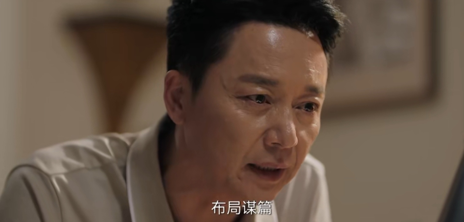 "Imperfect Victim" Xin Lu's ambition and desire for success perfectly ...