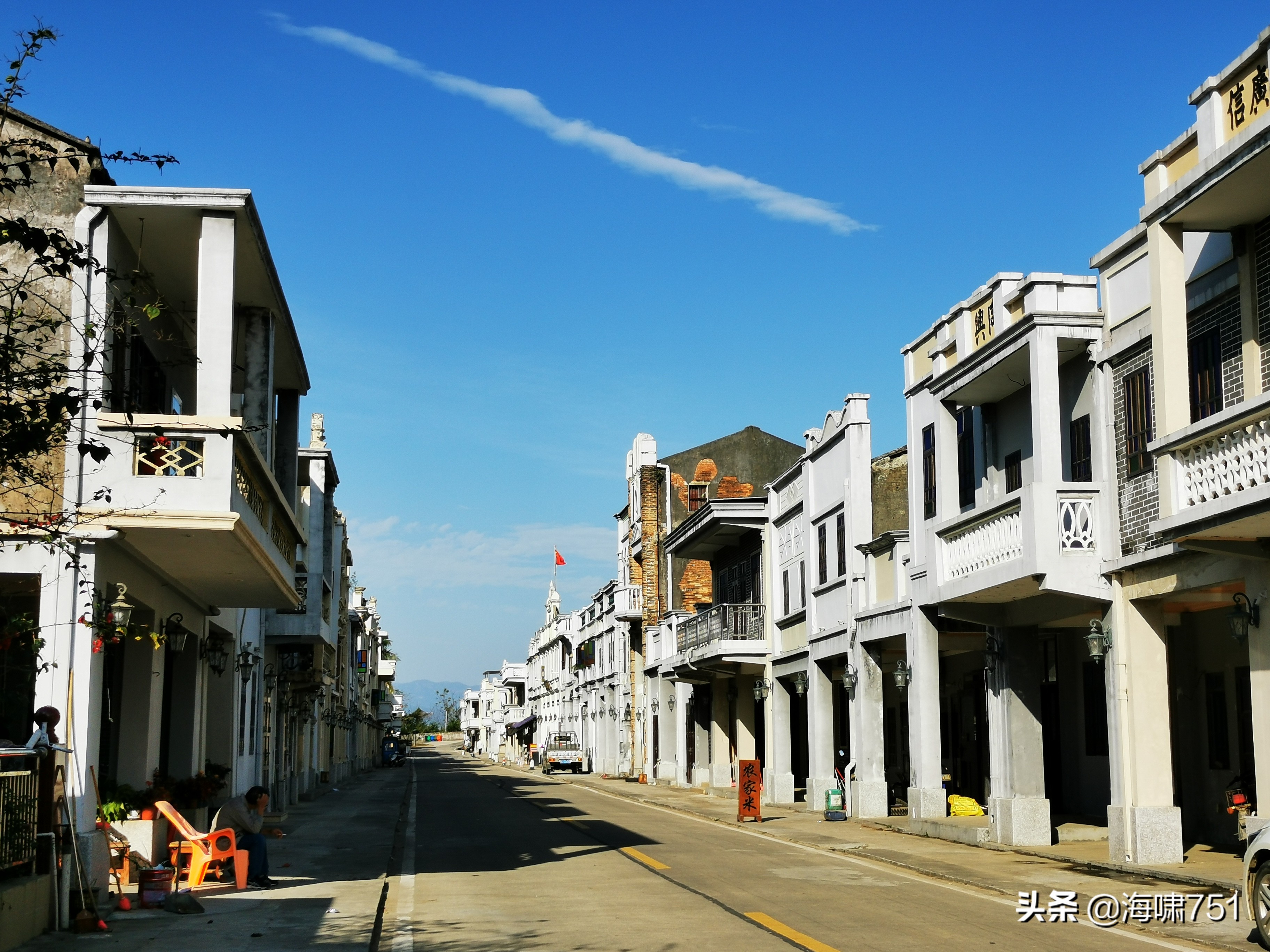 Taishan Haikou Port - iNEWS