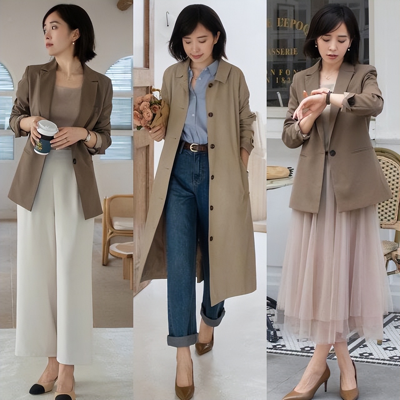 It is popular to wear these "autumn coats" in early autumn. - iNEWS