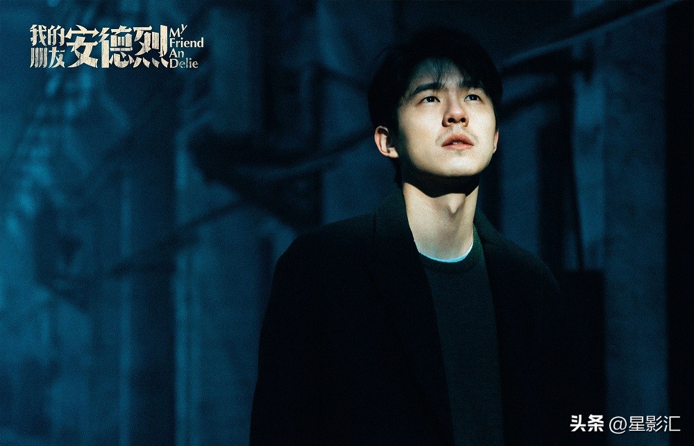 [My Friend Andre] Finished Dong Zijian's directorial debut with partner ...