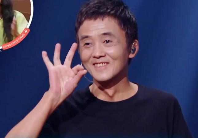 90's rock idol Zhang Chu, still "ghost" - iNEWS
