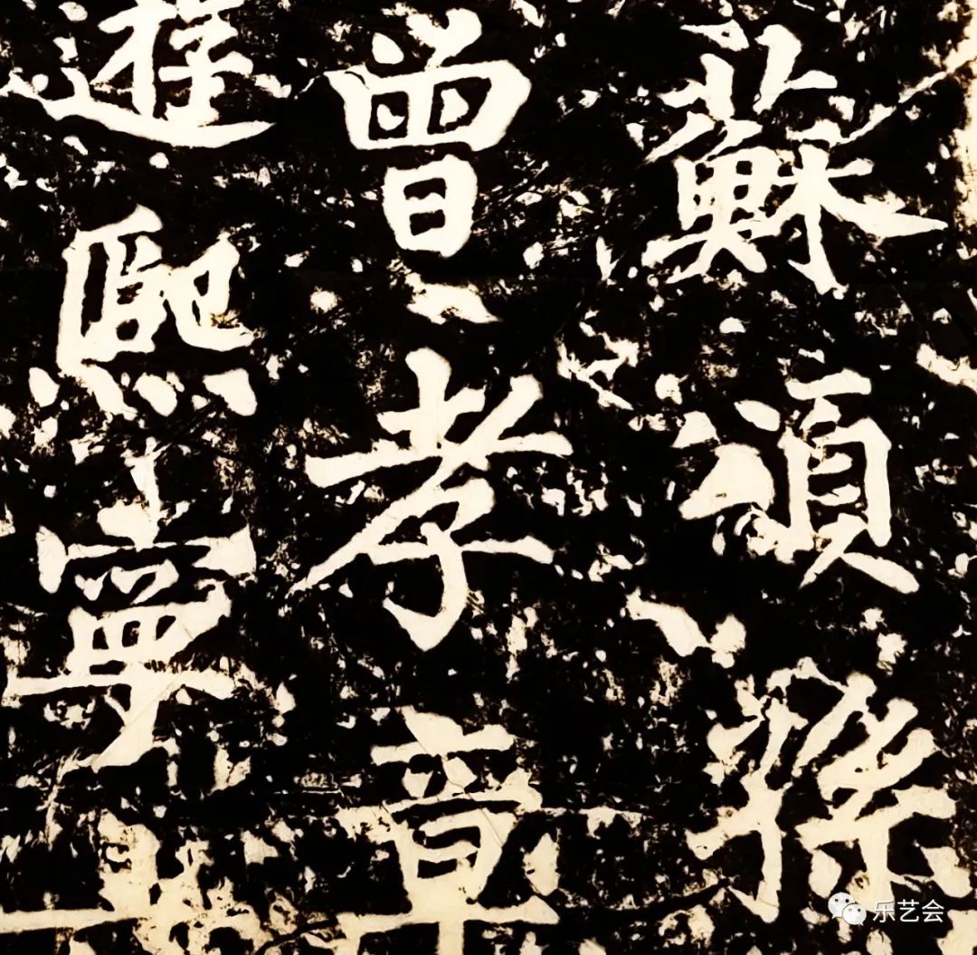 "Eternal Engravement on Lakes and Mountains—Exhibition of Rubbings of ...