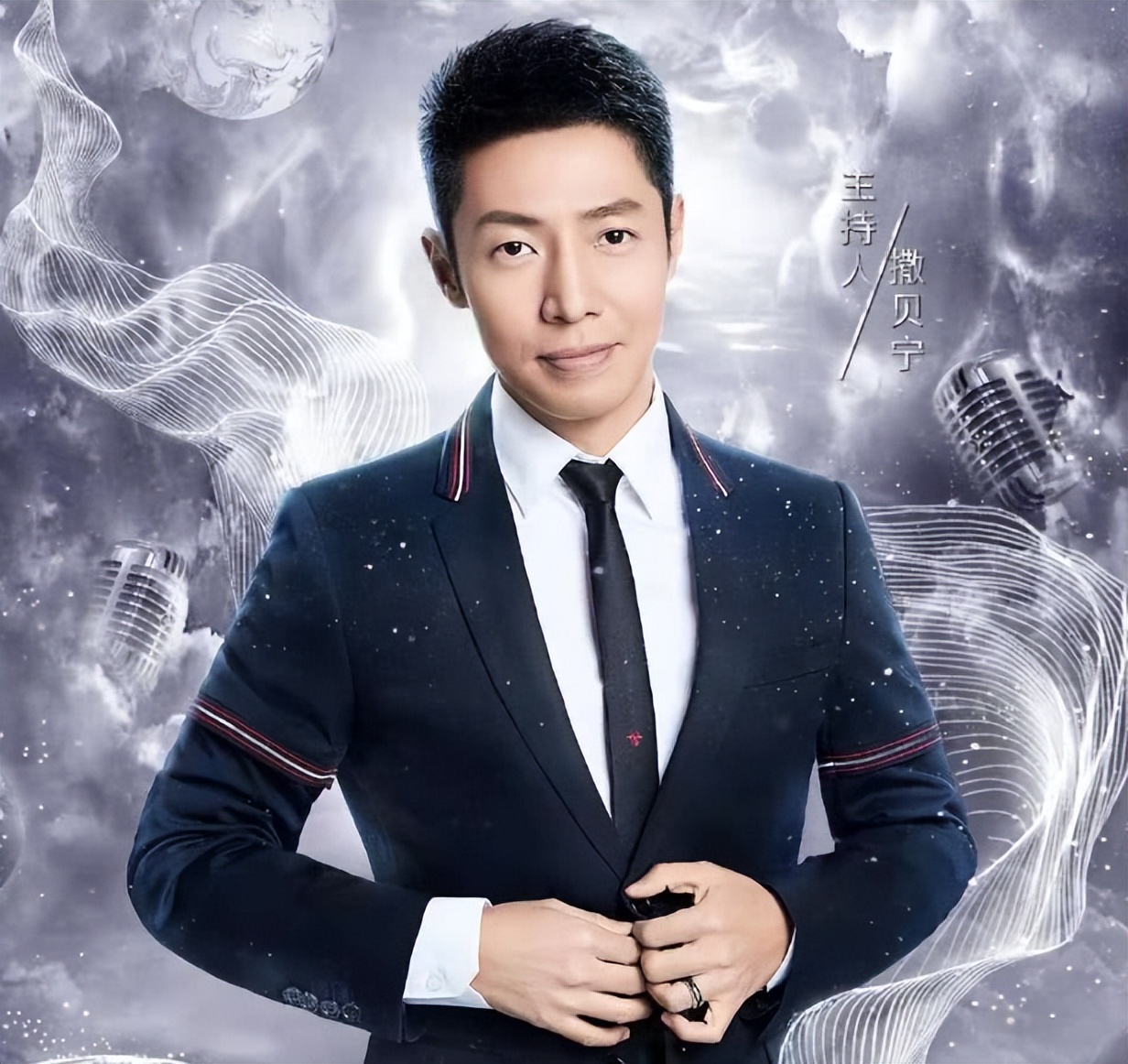 Sa Beining's family photos flow out, the husband and wife can be ...