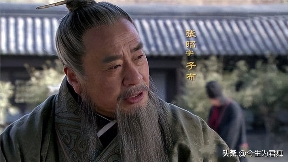 After the Battle of Chibi, Sun Quan laughed at Zhang Zhao for 20 years ...