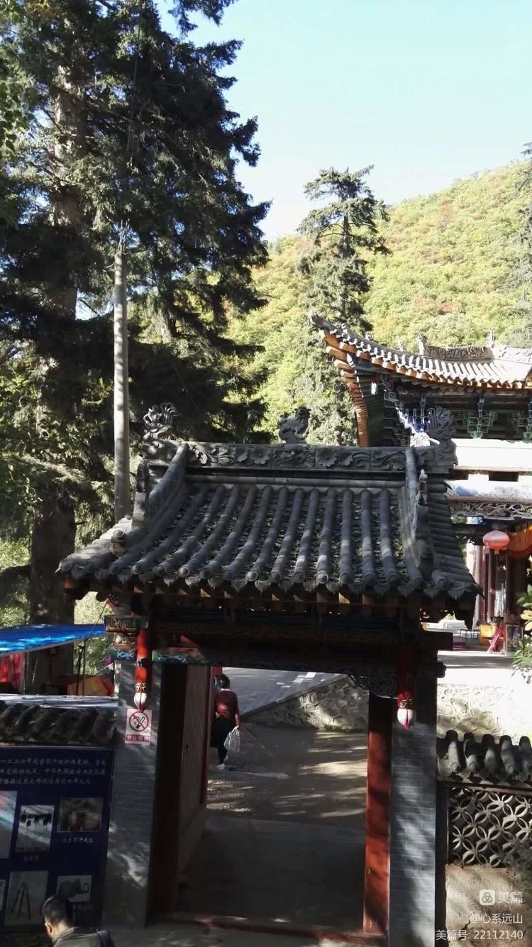 Production of beautiful articles on Xinglong Mountain, a famous scenic ...