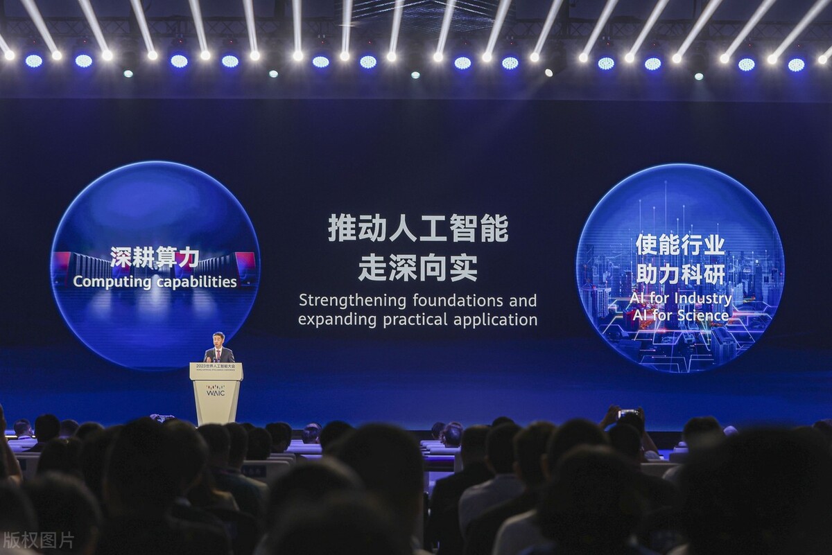 Huawei releases Pangu model 3.0, and Xiaomi quietly releases WPS AI ...