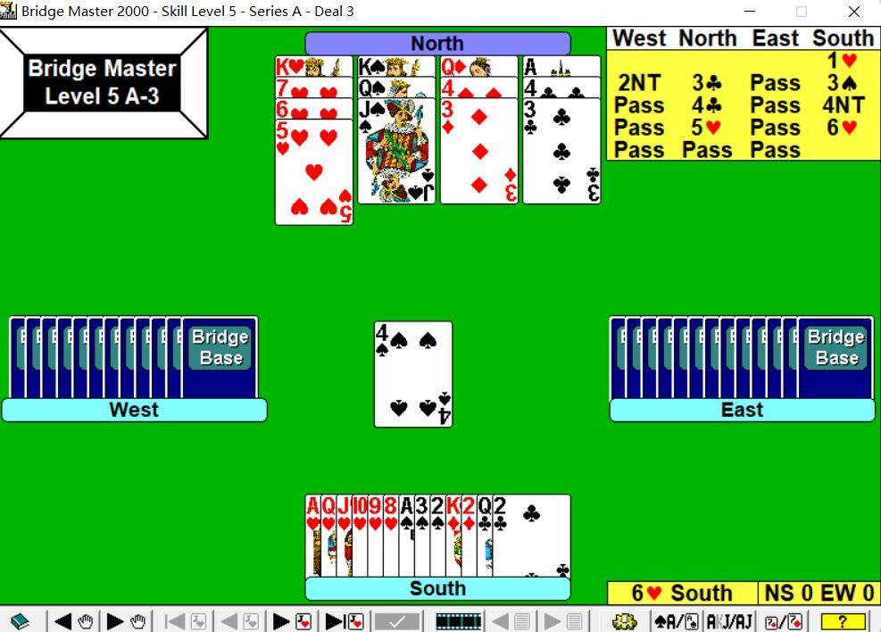 BM2000 Level 5 A Series 1~12: bridge master - iNEWS