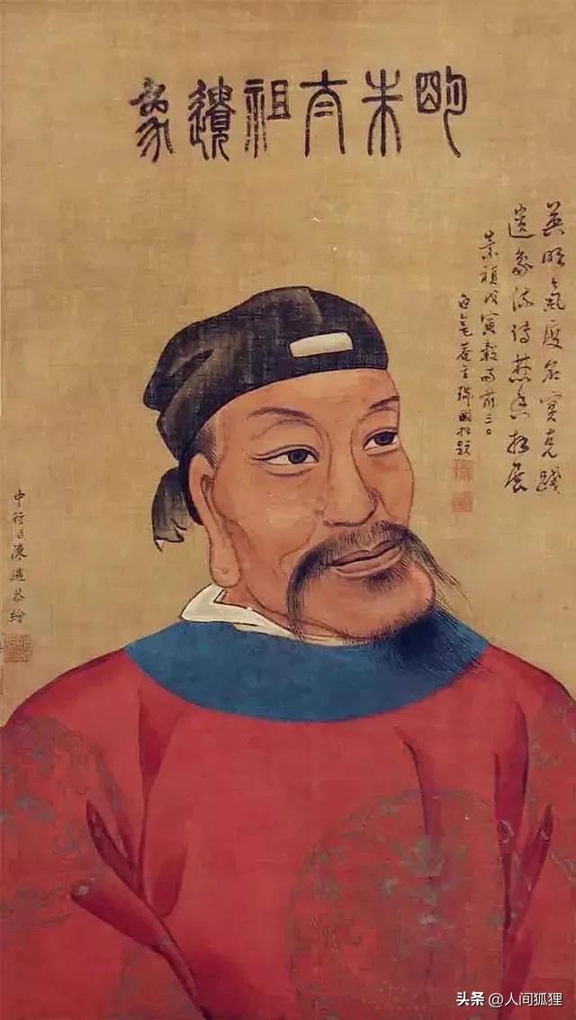 Liu Bang, Liu Xiu and Zhu Yuanzhang whose life is more legendary - iNEWS