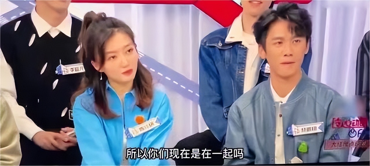 In "The Exciting Offer 4", Chen Yuyan and Lin Pengxiang announced that ...