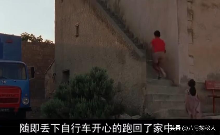 Hidden Secrets: The Symbolism of Captivity and Rescue in "The Kidnapped ...