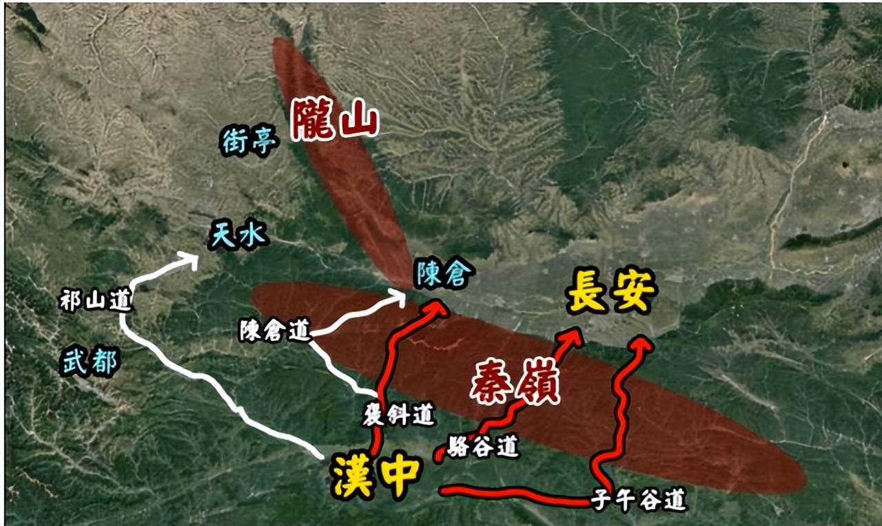 Why is it a clumsy plan for Wei Yanbing to attack Chang'an out of Ziwu ...