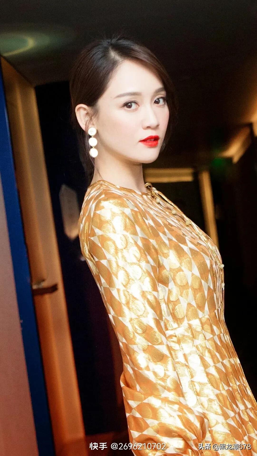 cute Joe Chen - iNEWS