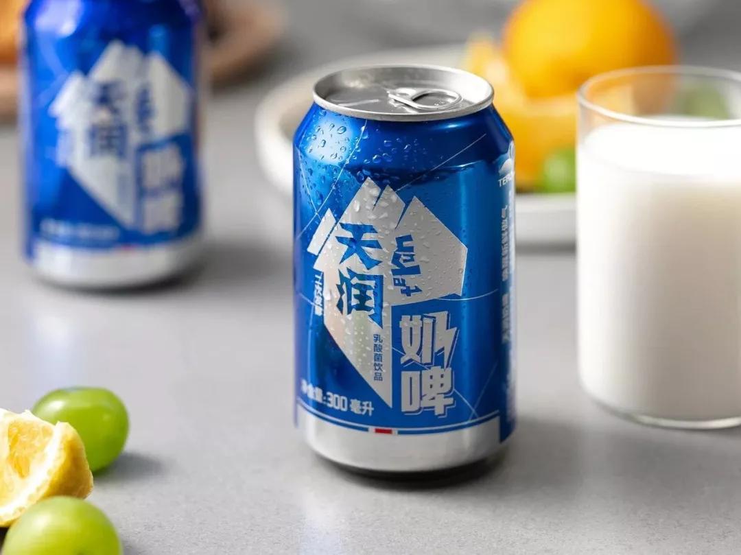 Xinjiang specialty beer has become popular, have you ever drunk it? - iNEWS