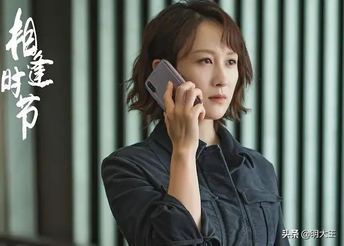 Yuan Quan's Ning You is not on the list of the three tragic characters ...