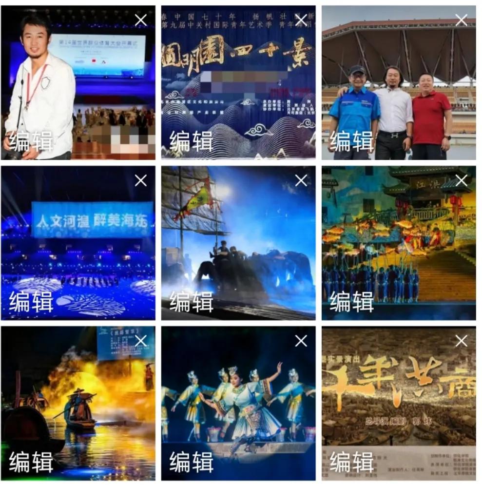 Guo Wei, the famous director of the first large-scale real-life drama ...