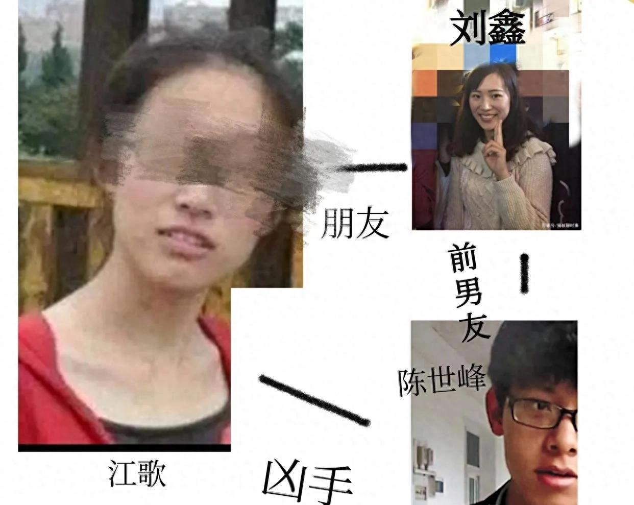 She is Liu Xin. Liu Nuanxi has been permanently banned from broadcasting due to complaints. Let ...