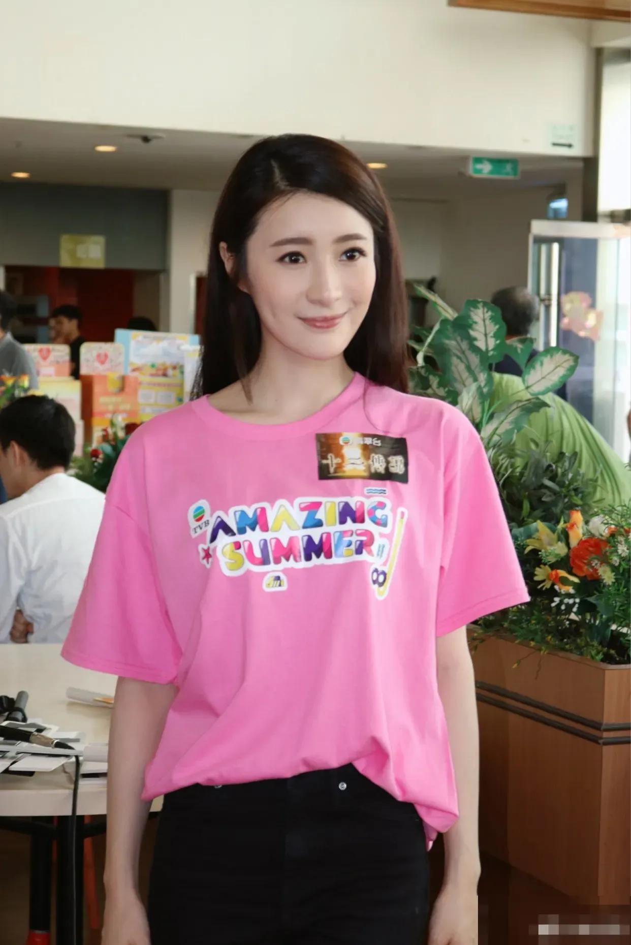 Hong Kong TV Queen - Lin Xiawei - iNEWS