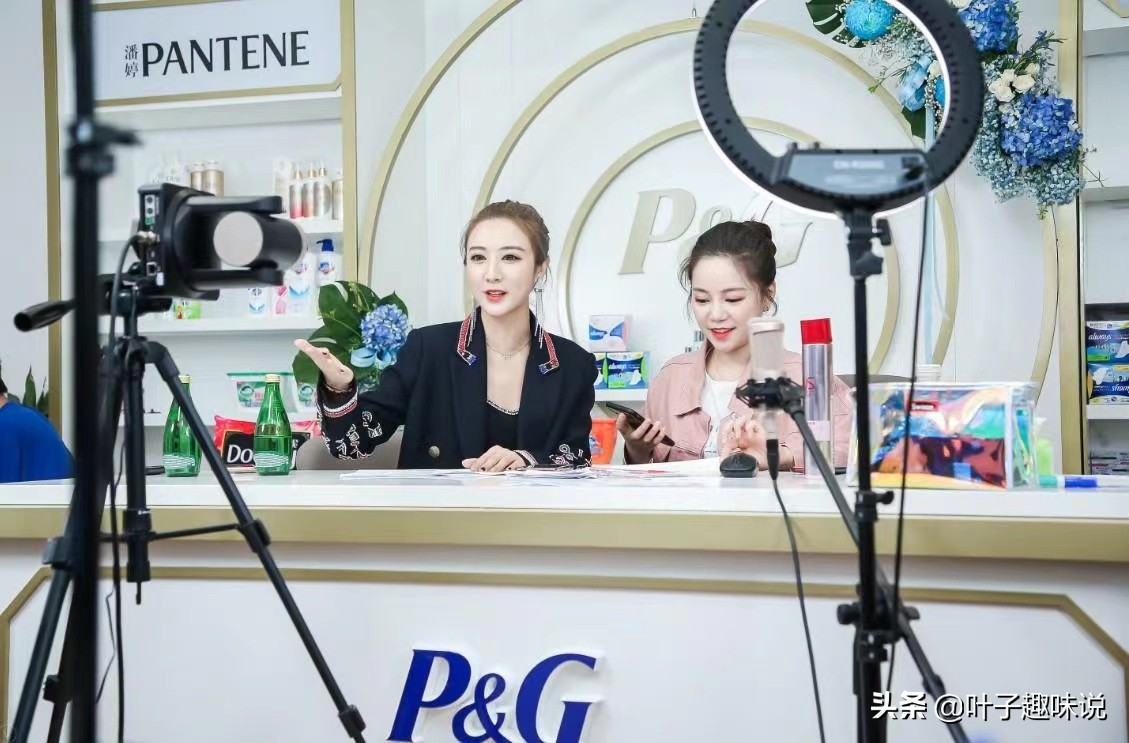 Even Ma Yun patronizes the Weiya live studio. What is the background ...