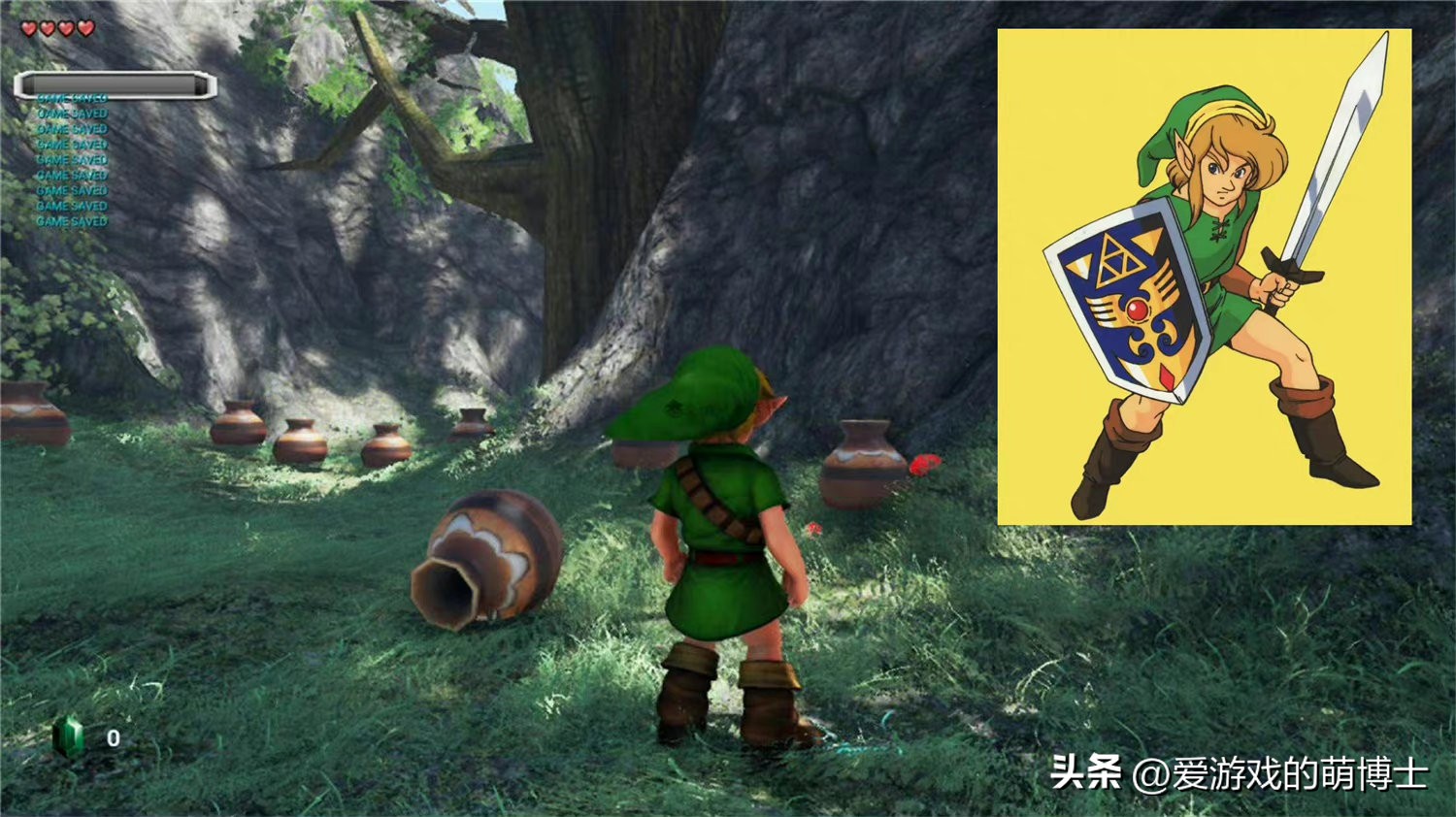 "The Legend of Zelda" Link's classic dress is pajamas?I think it makes ...