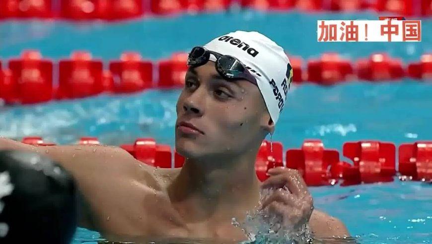 Pan Zhanle shocked the world with his last stroke, faster than the ...