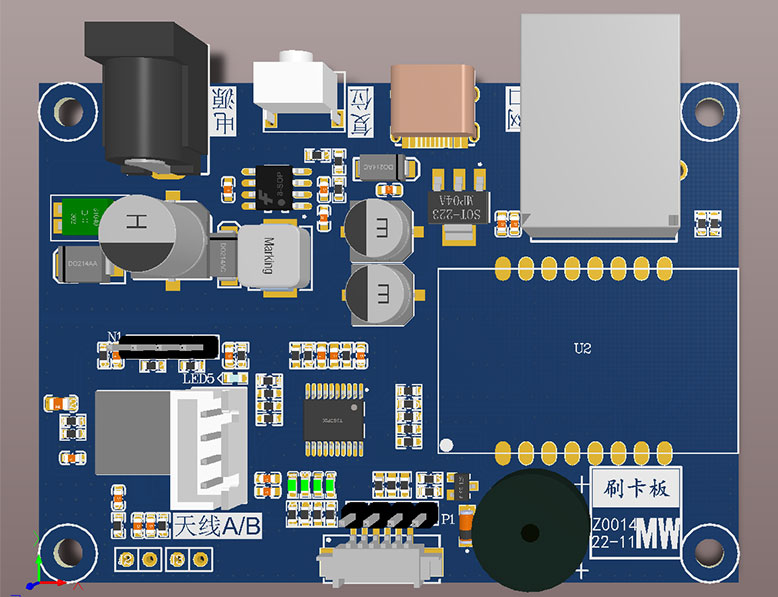 Network card reader development, Muwo takes you to perceive smart ...