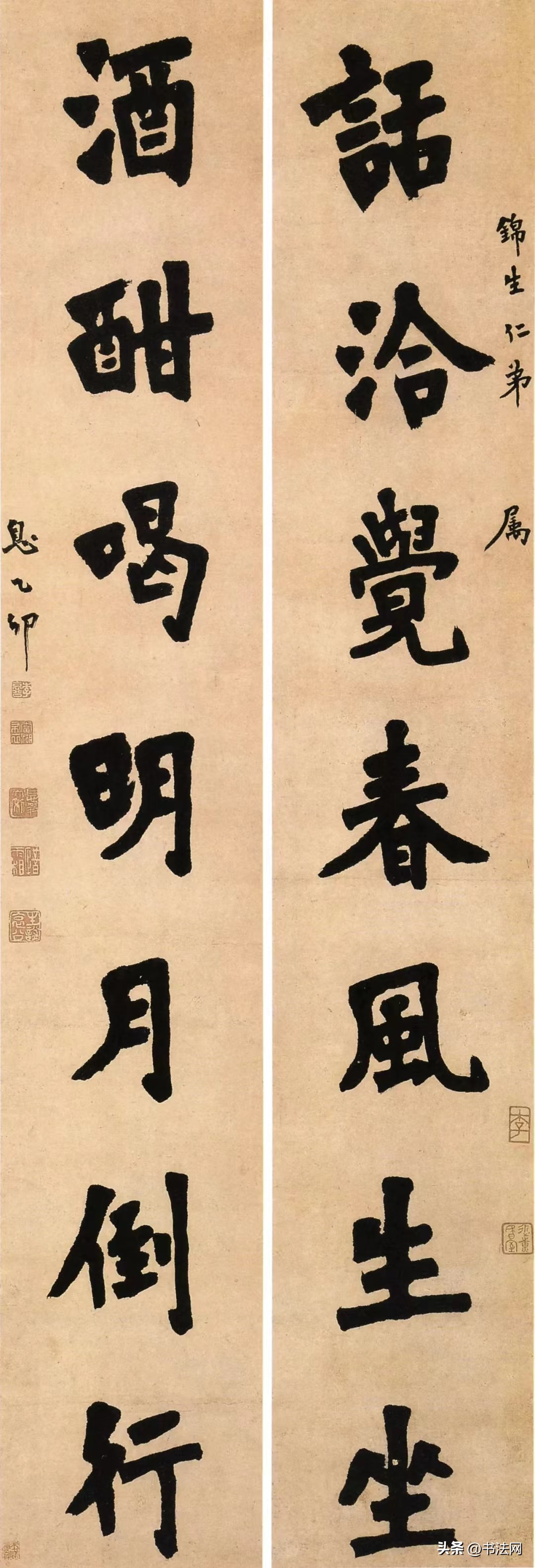 Is Master Hongyi's "childish style" calligraphy unique or not good enough? Netizens are arguing ...
